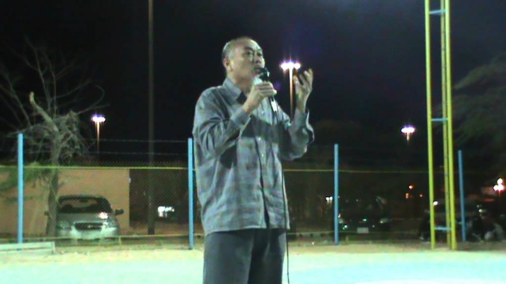 Muhamad Amin lecture - YouTube