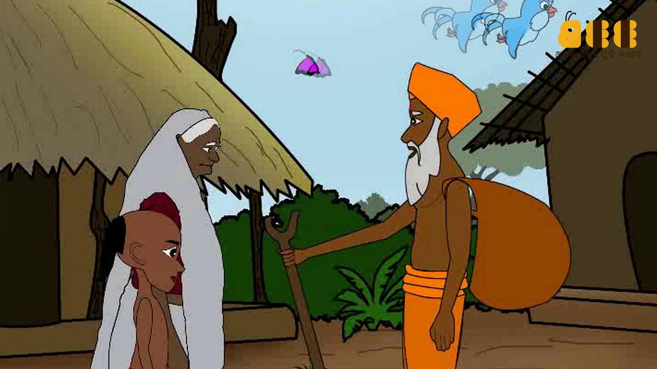Sang sambalpuri kathen cartoon video Episode 1 - YouTube