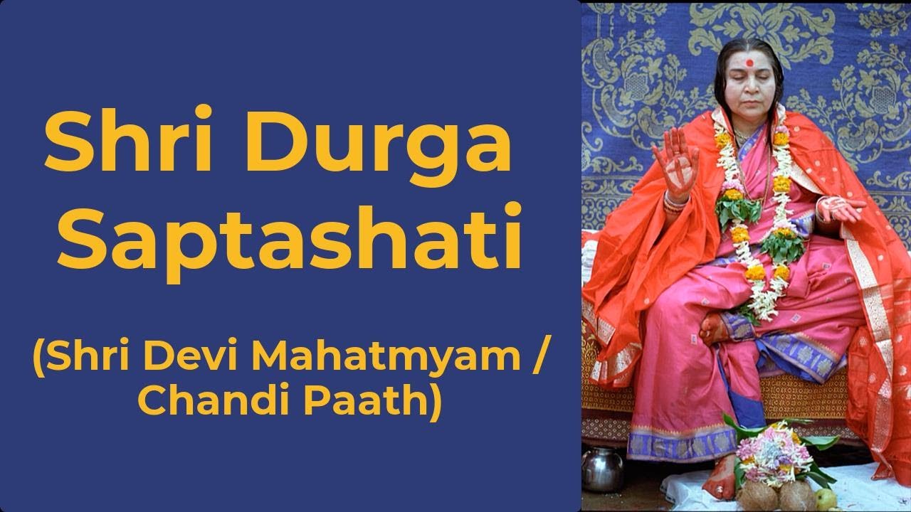 Chapter 13 of 13 Granting of boon to Suratha & Vaishya - Shri Durga ...