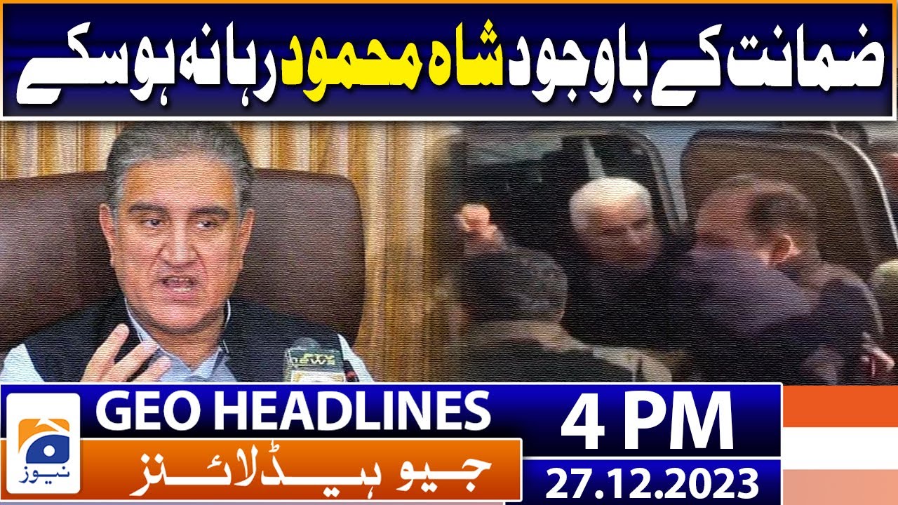 GeoHeadlines 4 PM | 27th December 2023 - YouTube