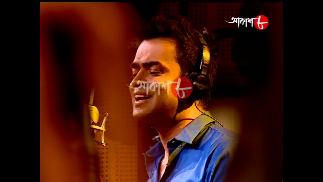 Elo Barasha Je Sahasha | Debojit Saha | Satinath Mukhapadhyay | Sudhin ...