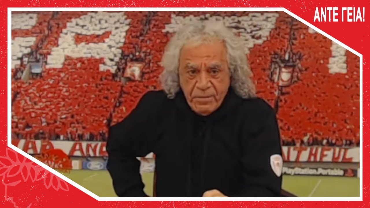 Άναψε ο Τάκης με ΠΑΟΚτζή που ανέφερε το ρολό χαρτί στην Τούμπα | Άντε ...