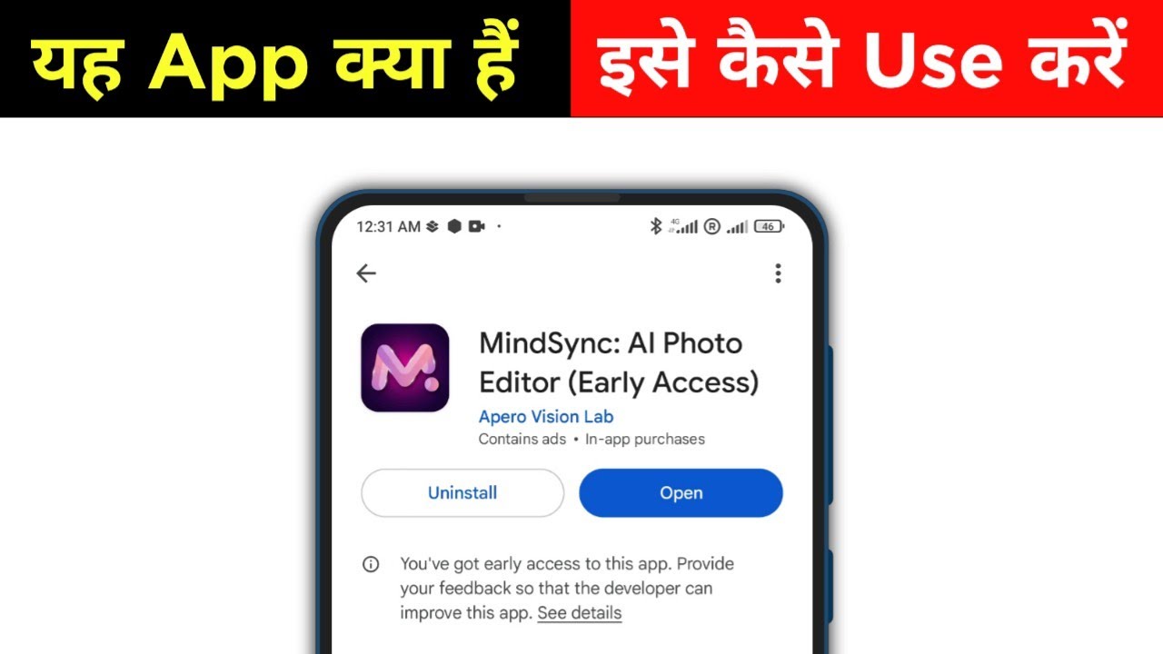 how to use MindSync: Al Photo Editor app | MindSync: Al Photo Editor app kya hai - YouTube