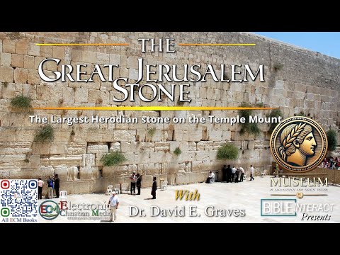 The Great Jerusalem Stone: The Largest Herodian Stone on the Temple ...