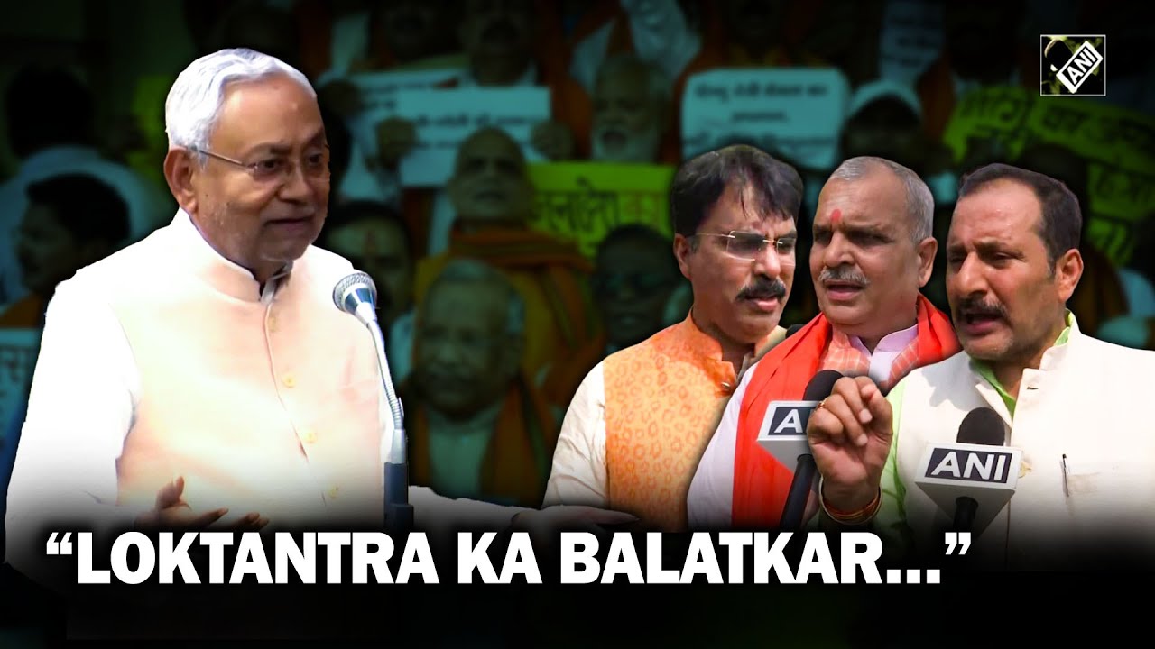 “Loktantra Ka Balatkar …” BJP leaders slam CM Nitish Kumar over his ...