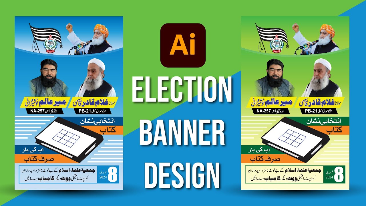 Election Banner Design in Adobe Illustrator | Step-by-Step Tutorial ...