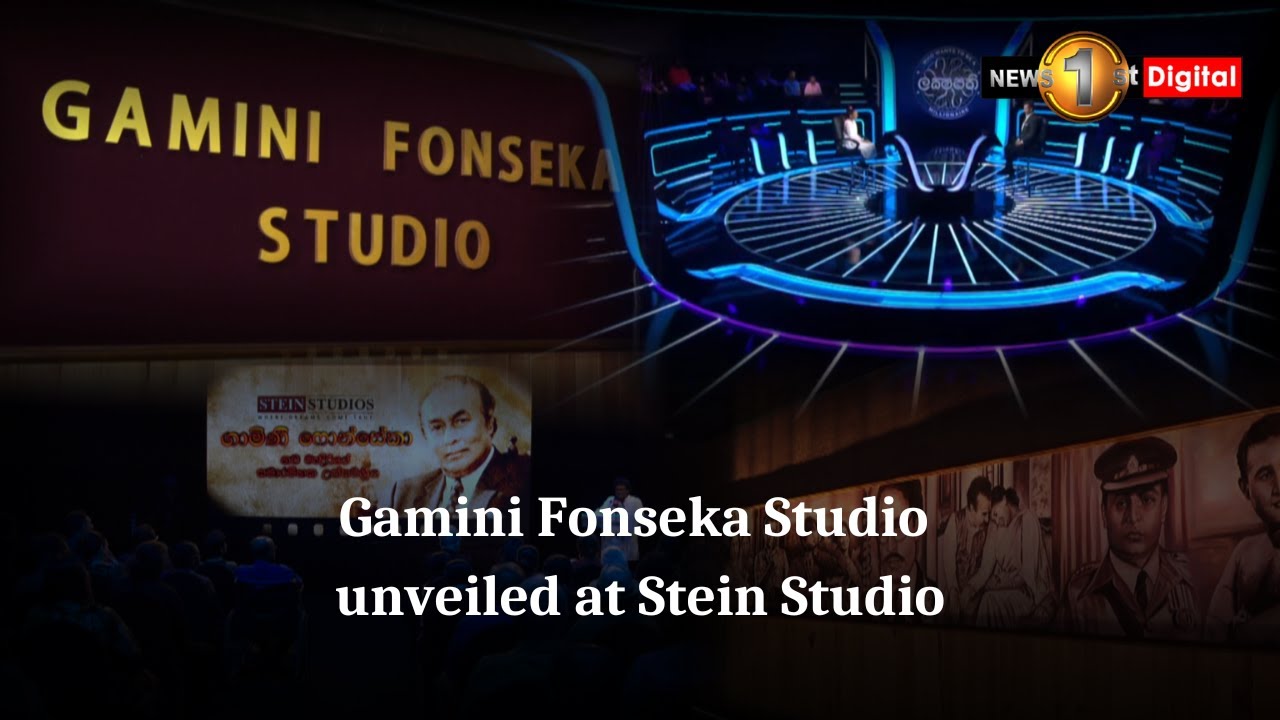 The Gamini Fonseka Studio - Stein Studios honours the legend - YouTube