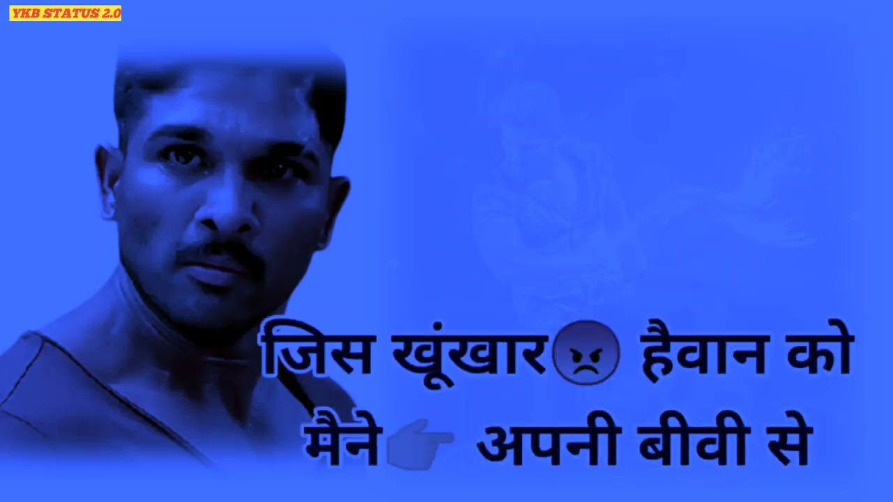 South movie🔥dialogue status hindi movie dialogue status Attitude ...