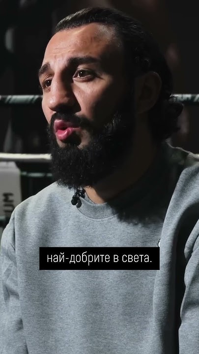 Как се става най-добрите кикбоксьор на планетата? - YouTube