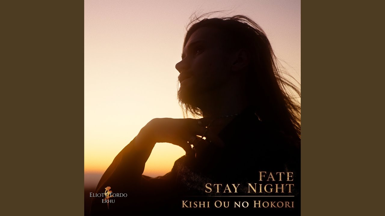Kishi Ou no Hokori (Fate Stay Night) - YouTube
