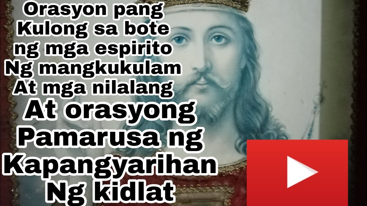 ep.6 Orasyon pangkulong sa bote spirito ng mangkukulam at mga nilalang ...