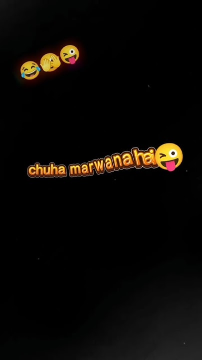 Chuha marna ka naya tarika loading..............😆😅😅🤣🤣🤣😂😂😂🤣🤣🤣 #funny #comedy #mrfunnyx9l - YouTube