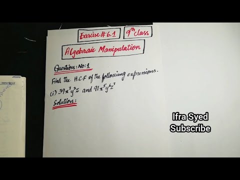 9th Class| Exercise # 6.1 | Q # 1 | Algebra | Mathematics | Ifra Syed ...