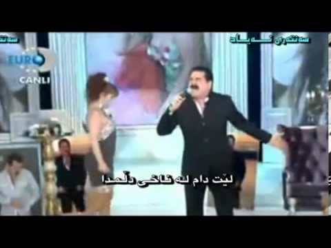 ibrahim tatlıses  Neden - zher nuse kurdi - Kurdish subtitle