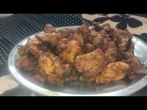 मेरे पति और पत्नी के बारे में जानें Chicke Roast Very Easy Recipe Yummy ...