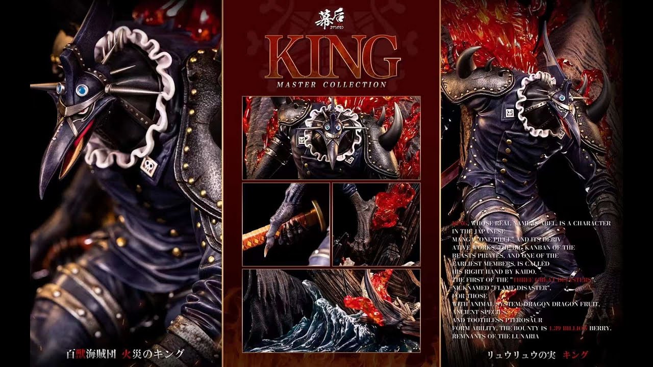 MH Studio – Master Collection Beasts Pirates All Star King | Master ...