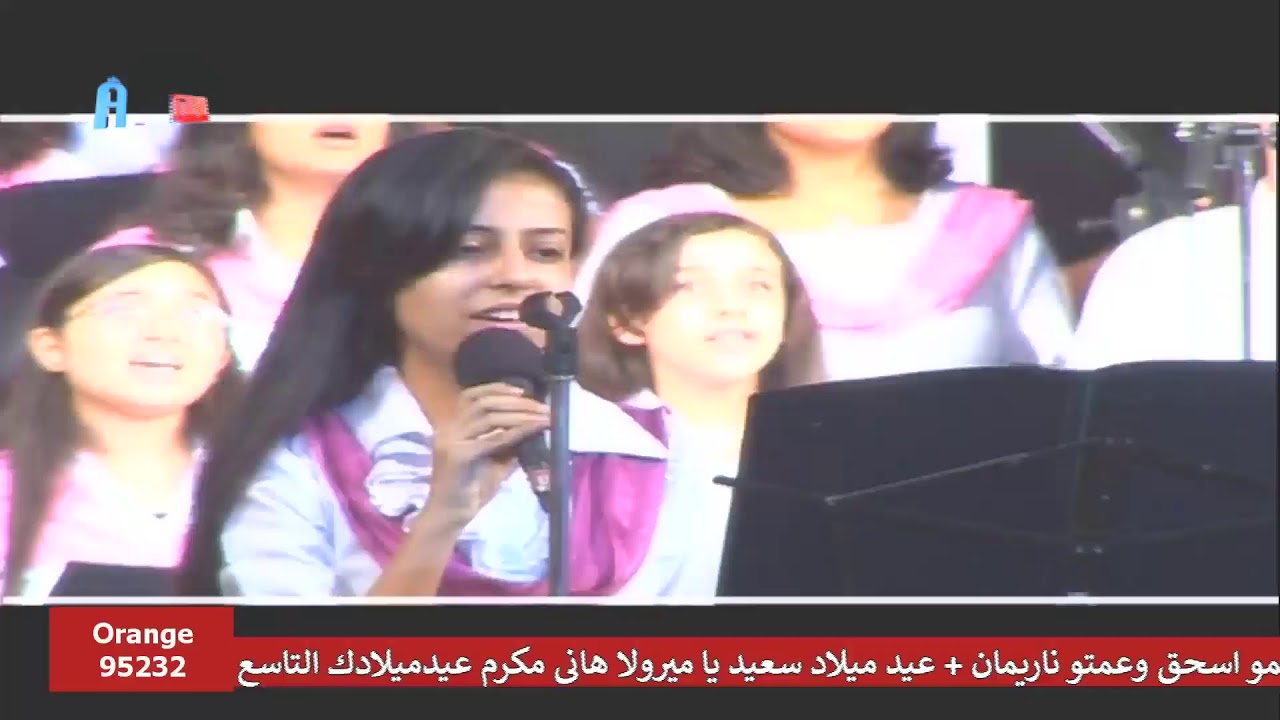 Aghapy TV Live Stream - YouTube