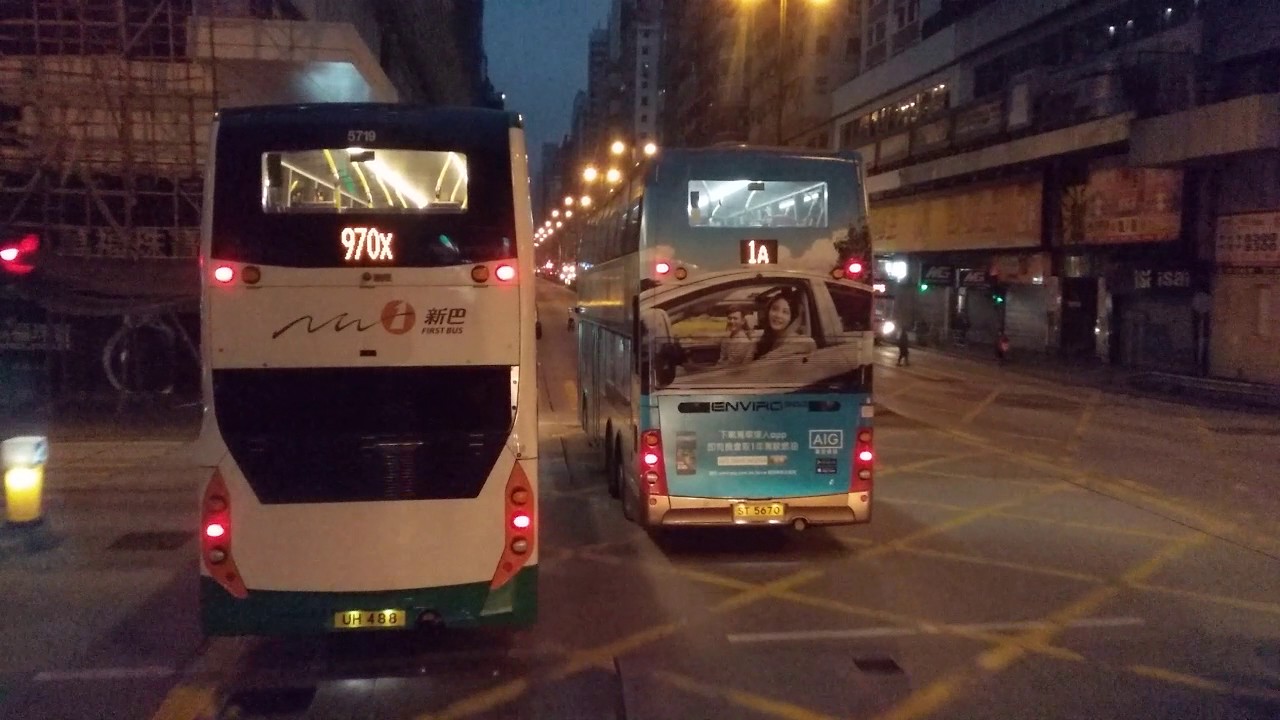 KMB 6C AVBWU213 RA425 九龍城碼頭→美孚 - YouTube