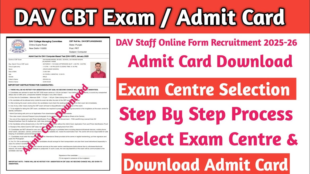 DAV CBT Exam * Process To Select Exam Centre With Generate Admit Card ...
