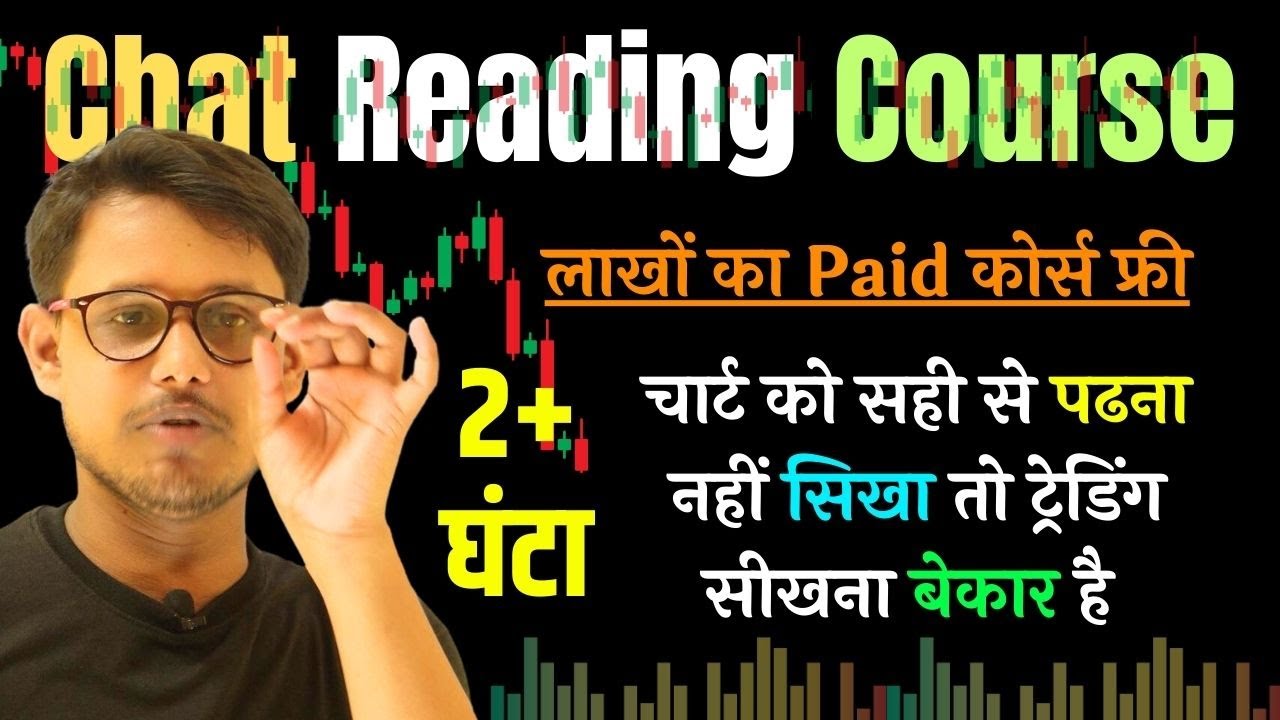 Unstoppable Chart Reading Course - How To Read Stock Charts (2 Hour ...