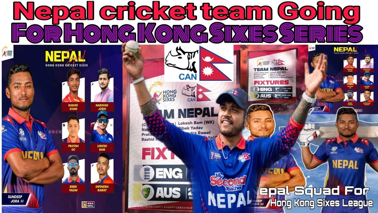 Nepal Cricket Team Squad Announced For Hong Kong Sixes Series || Nepal ...