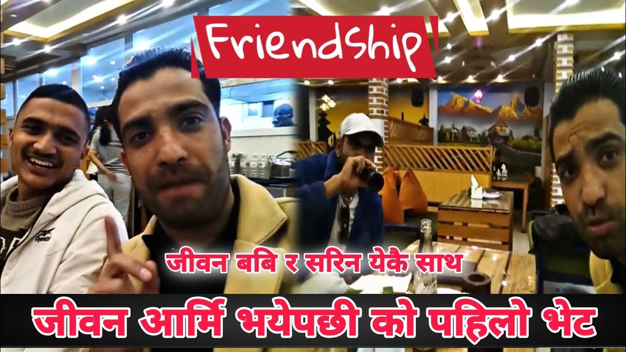 Blind Date Bobby Darling , Sarin Devkota & Jivan Pokharel एक साथ भेटेर ...