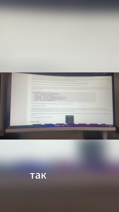 Day 48 Изучаем Django Rest Framework Backend Python рек рекомендации Shorts айти