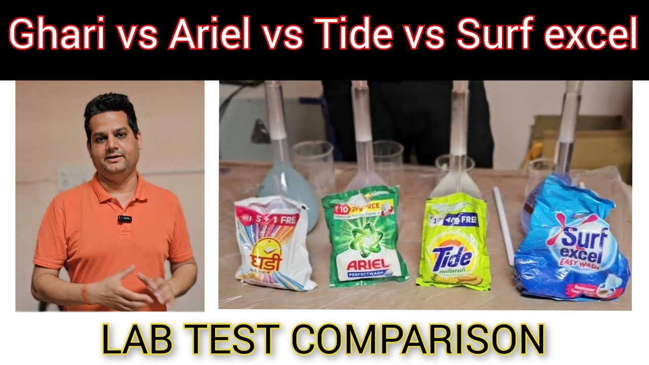 Ghari vs Ariel vs Tide vs Surf excel | All Detergent Lab test ...