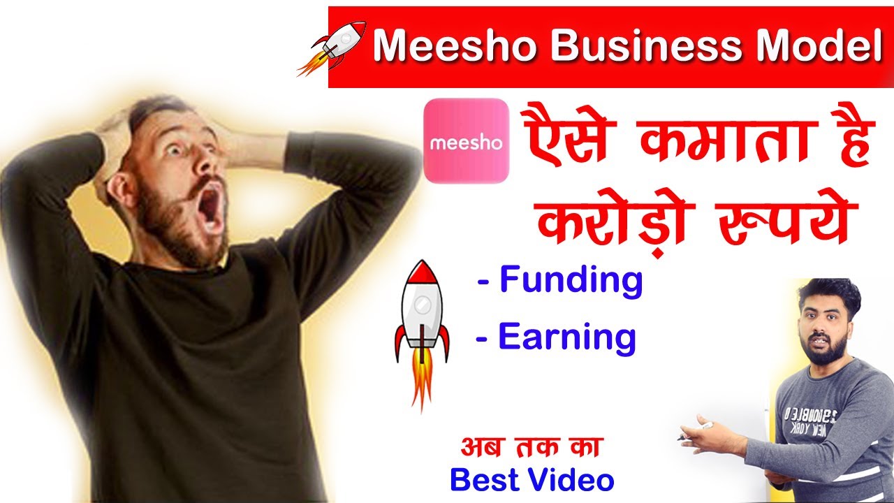 Meesho Business Model-meesho funding-how to earn meesho-meesho paise ...