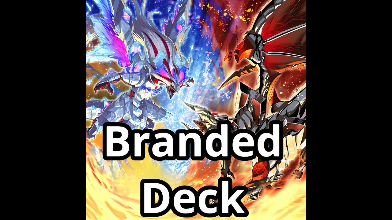 Yu-Gi-Oh! Branded Deck Profile February 2025 - YouTube