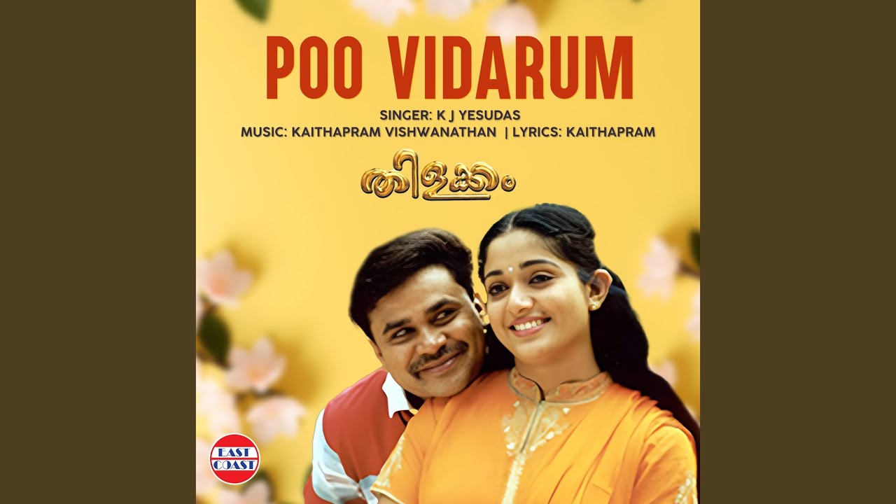 Poo Vidarum (From "Thilakkam") - YouTube