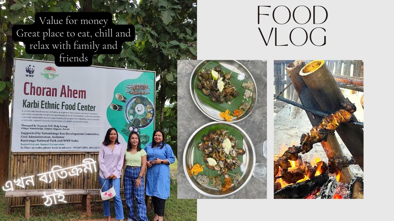 Choran Ahem-Karbi Ethnic Food Centre || A must visit place ...