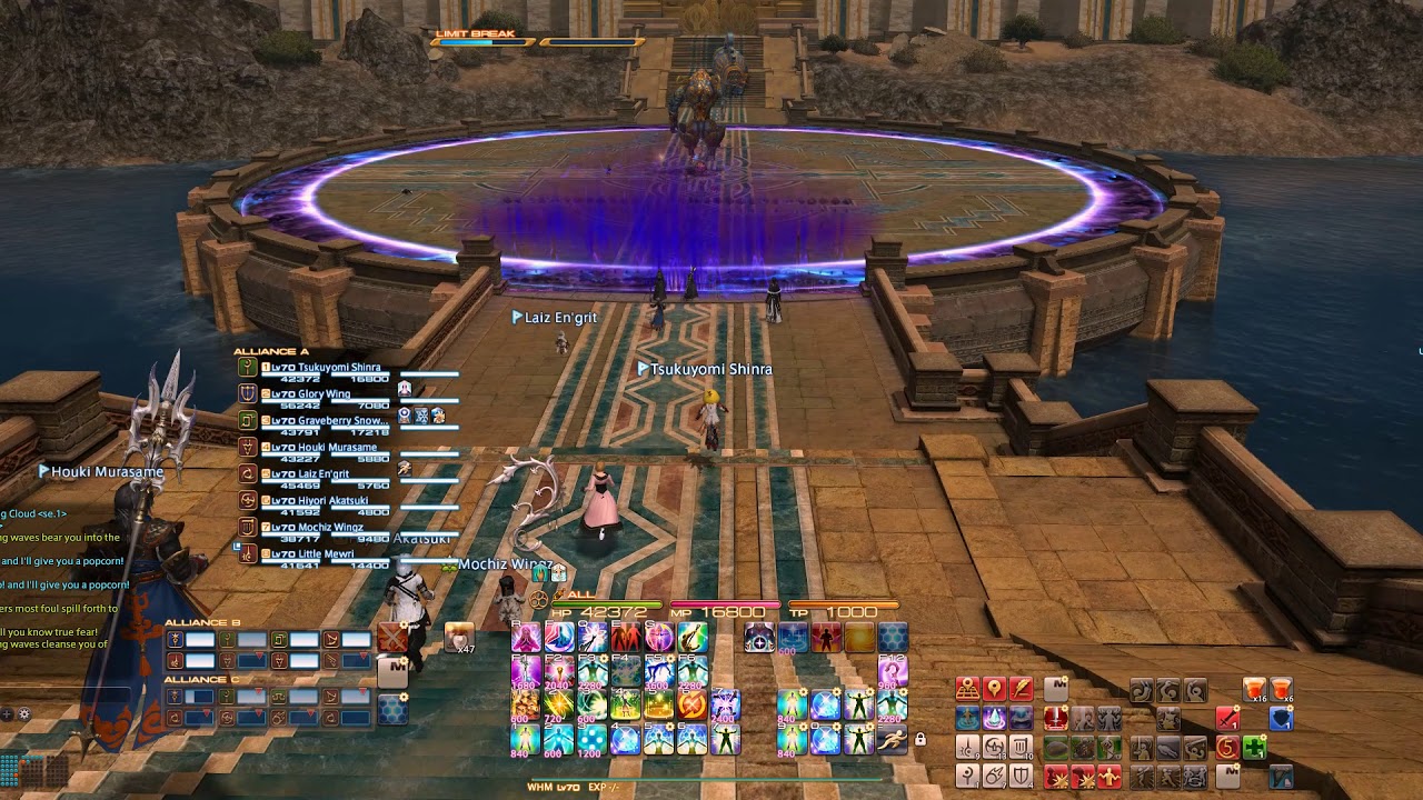 FFXIV: Lighthouse first try - YouTube