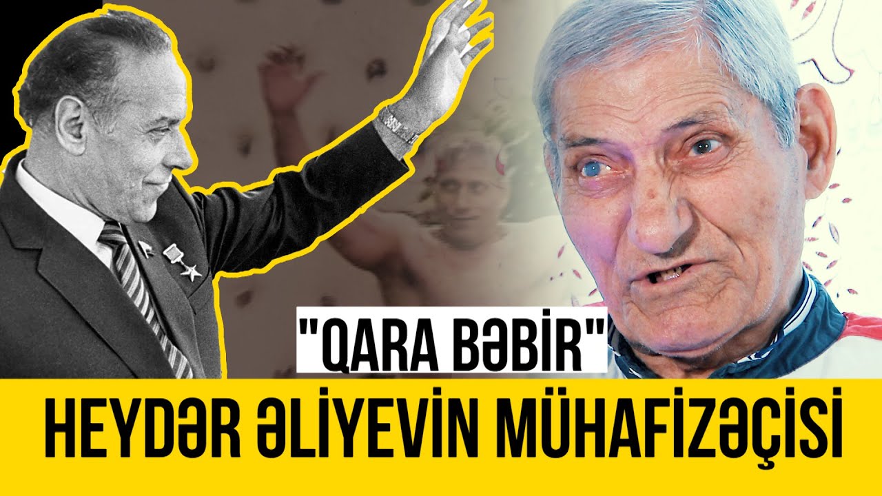 5 QAT DÜNYA ÇEMPİONU QARA BƏBİRİN HƏYATI | Nail Kəmərli - YouTube