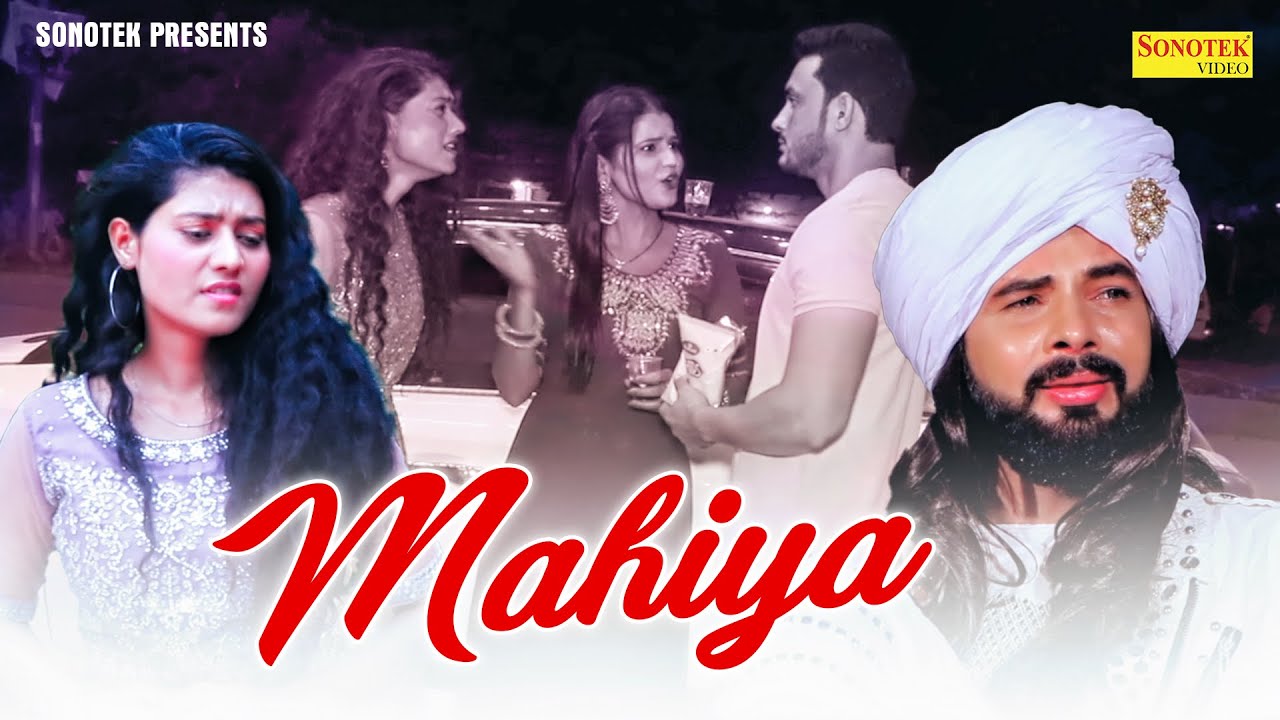 Mahiya ( Official Song ) Aarif, Dr. Amit, Shiwani, Radhika || Haryanvi ...
