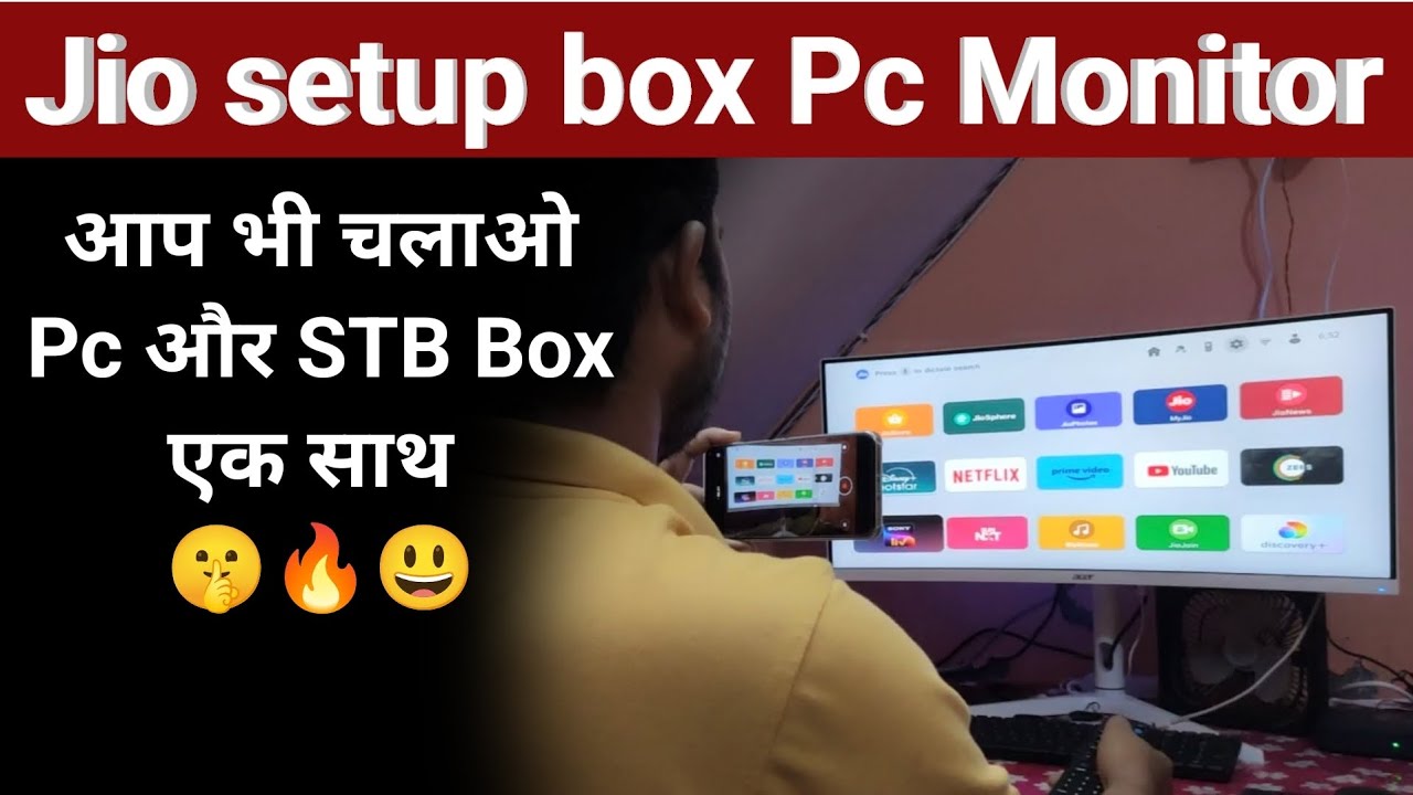 Jio Airfiber SBT box on Pc Monitor | Jio setup box Pc | Airfiber | STB ...