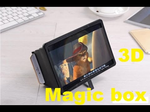 UNBOXING 3D Magic Box - YouTube