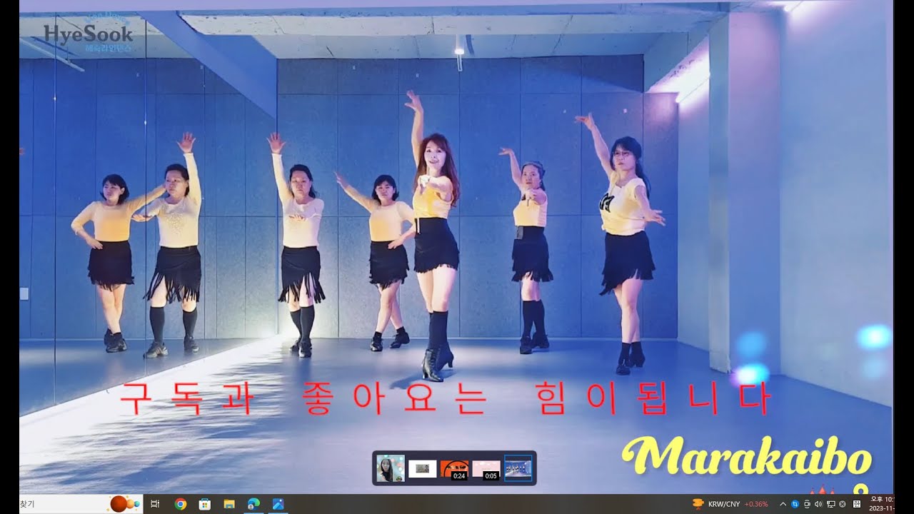 마라카이보 Marakaibo Line Dance | Gary O'Reilly | Intermediate | # Hye Sook ...