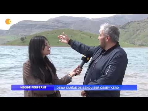 DÊRSIM DE DEWA XARÎGE DE BENDÎ