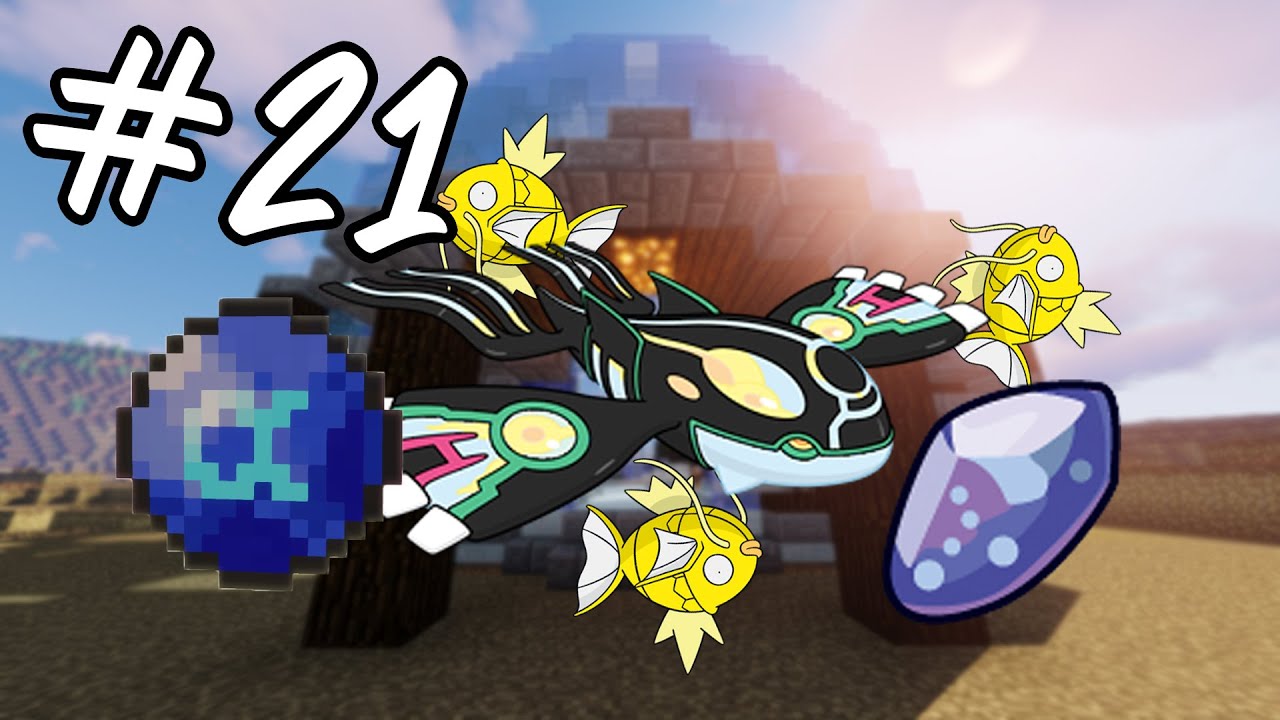 Minecraft Pixelmon Survival Shiny SS3 #21 ในที่สุดก็ได้ Orb Kyogre ฆ่า ...