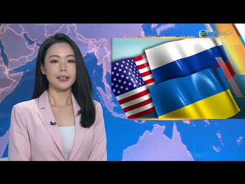 TVB News at 7:30｜21 Dec 2025｜HONG KONG English Latest NEWS｜
