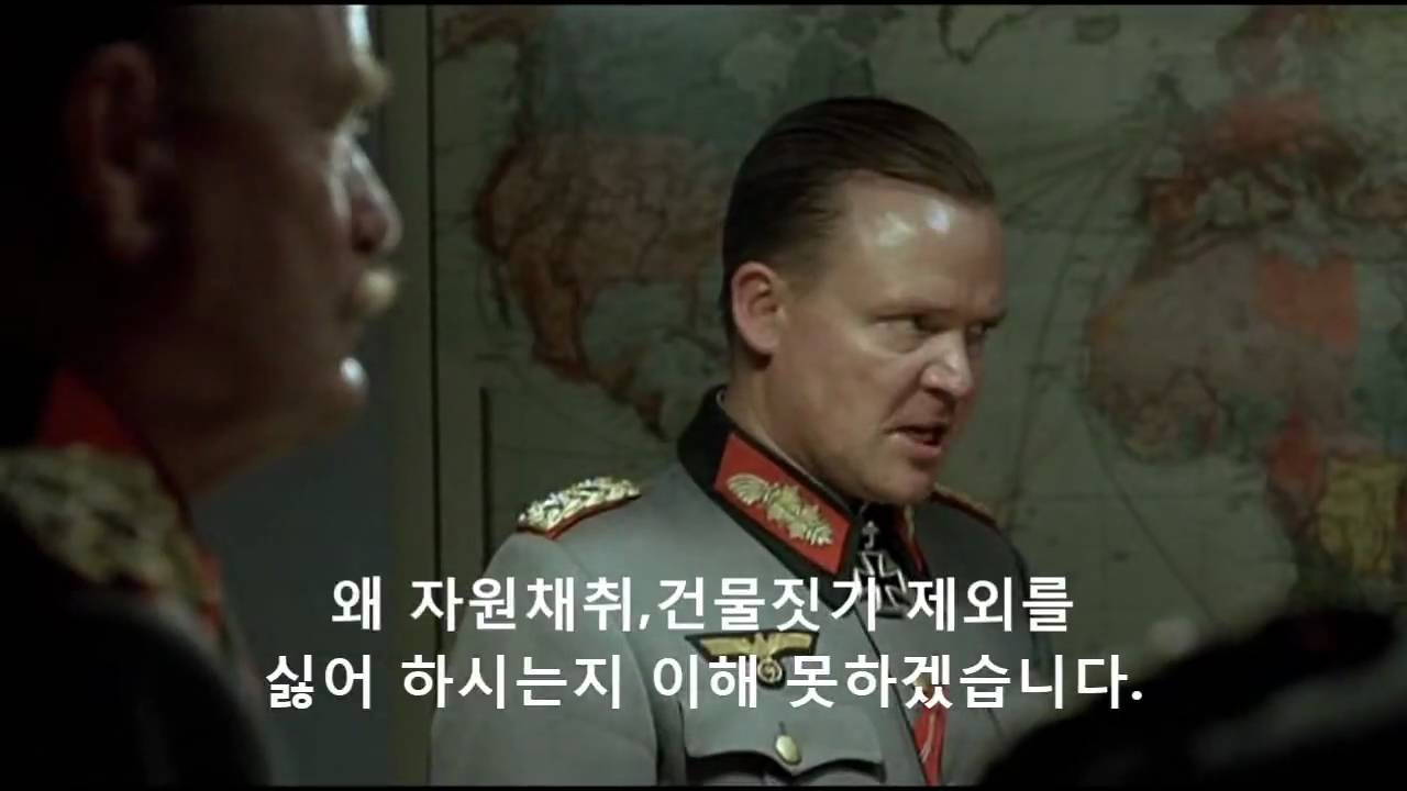 Hitler rants about Command & Conquer 4: Tiberian Twilight KOREAN VER ...