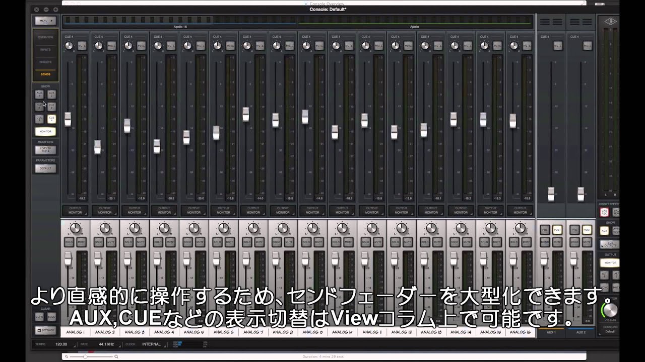 Apollo Console 2.0 Part 2 機能詳細【日本語字幕】 - YouTube