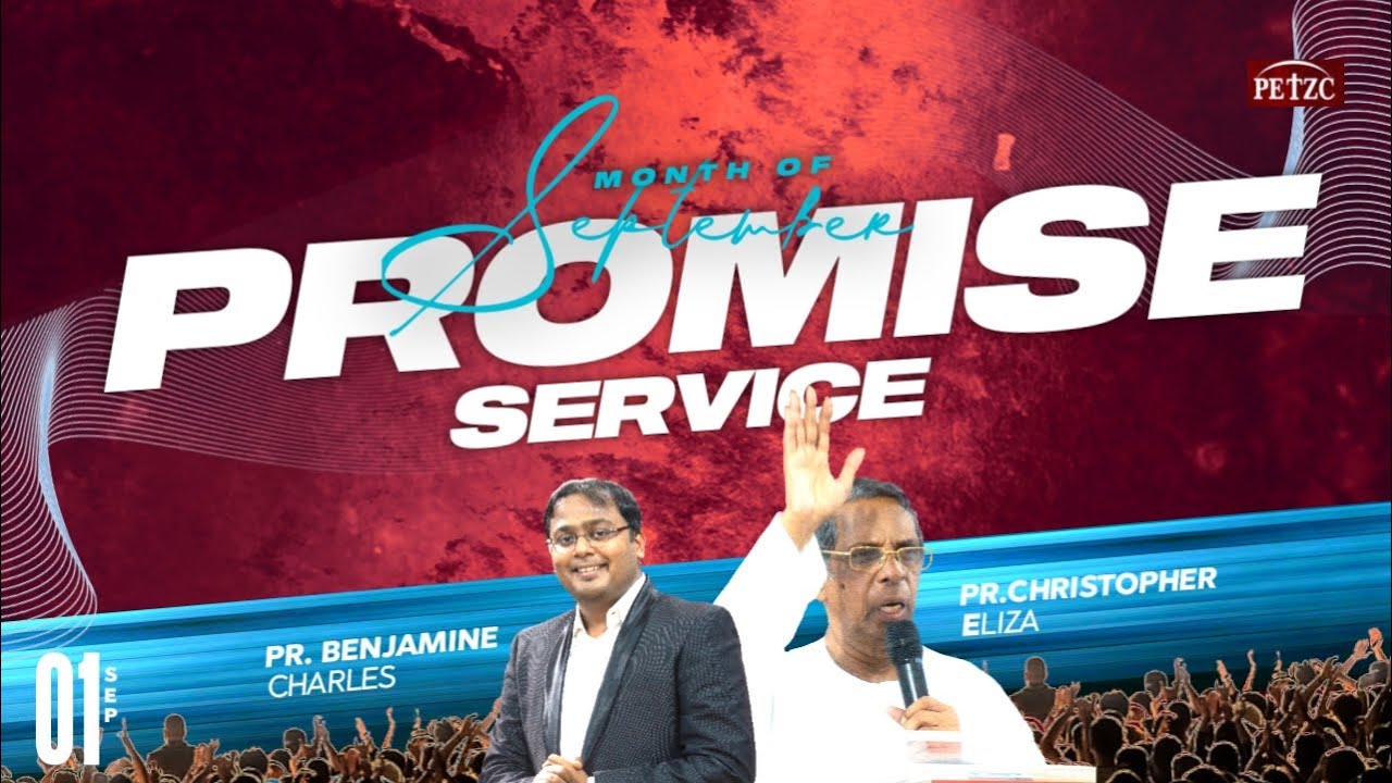 LIVE | SEPTEMBER PROMISE SERVICE | WORSHIP AND WORD | 01/09/2023 - YouTube