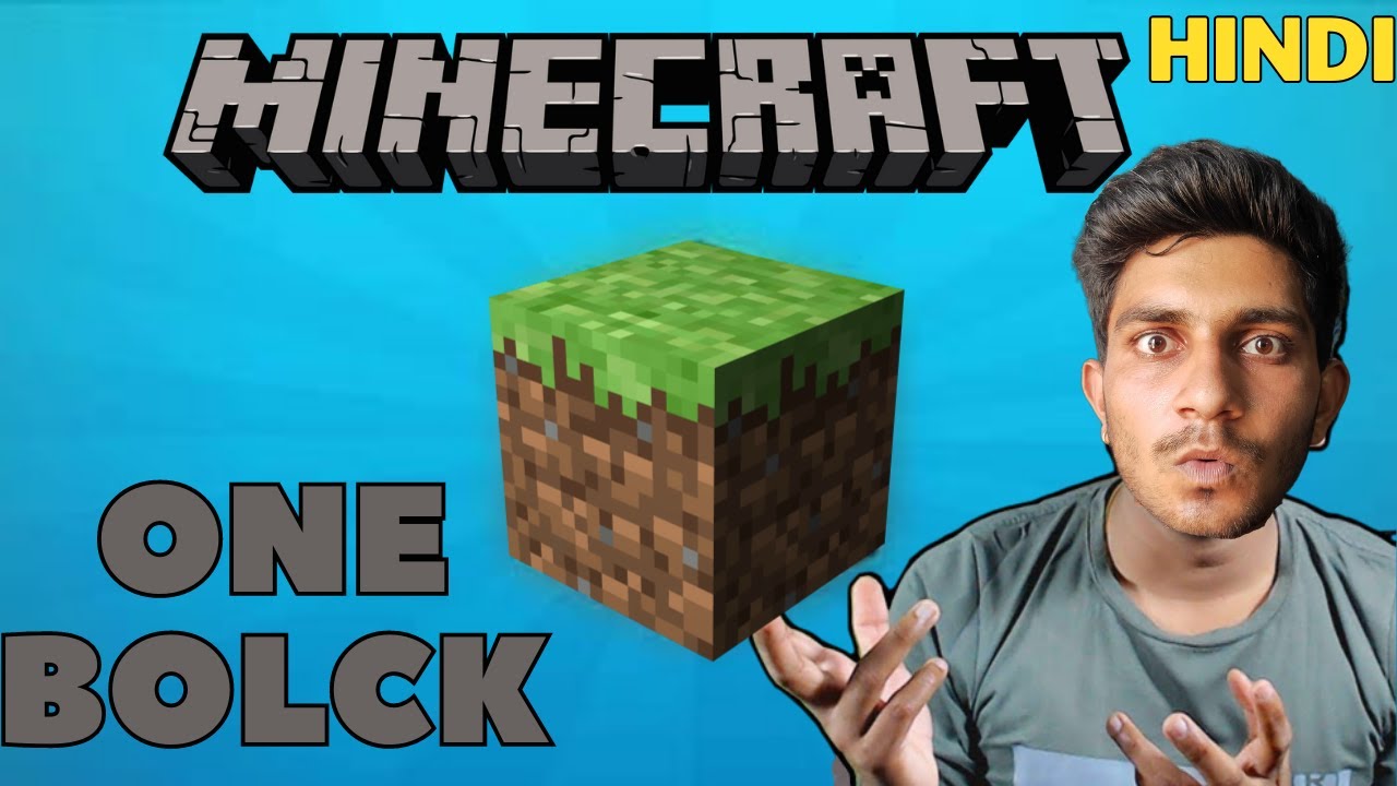 "Minecraft: One Block Challenge" skyblock with sheders - YouTube