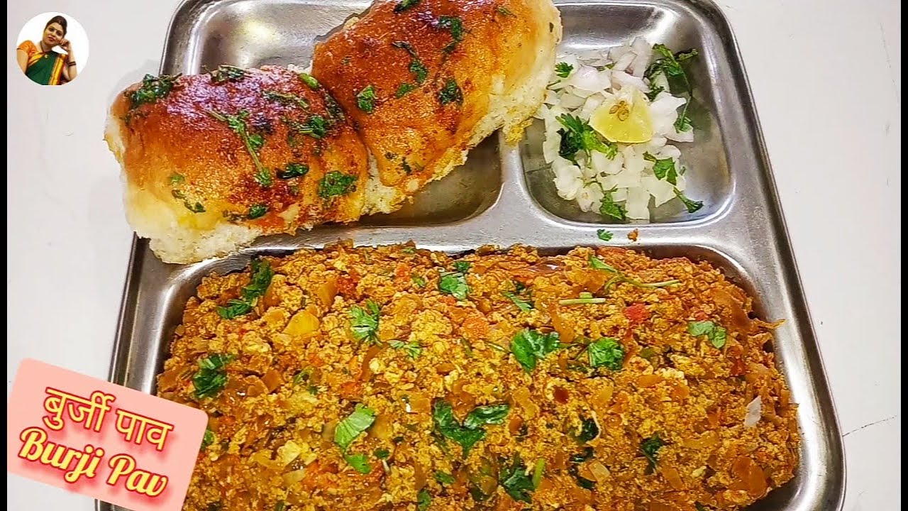 मुंबई खाऊगल्ली स्पेशल बुर्जी पाव | Mumbai Khaugalli Special Burji Pav ...