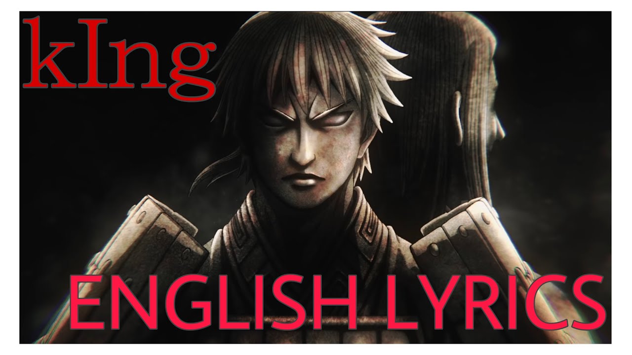 EMIKO SUZUKI | kIng ENGLISH LYRICS + [JPN/ROM] with Terracotta Army ...