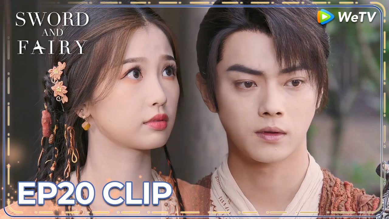 ENG SUB | Clip EP20 | Bian Luohuan and Qi also have the Mindlink? | WeTV | Sword and Fairy - YouTube