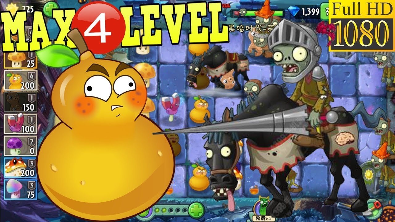 Plants vs. Zombies 2 (China) - Fire Gourd MAX 4 level - New Cavalry ...