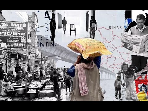 Punjab is full of Bihari | 25 lac bihar workers in punjab | Full of ...